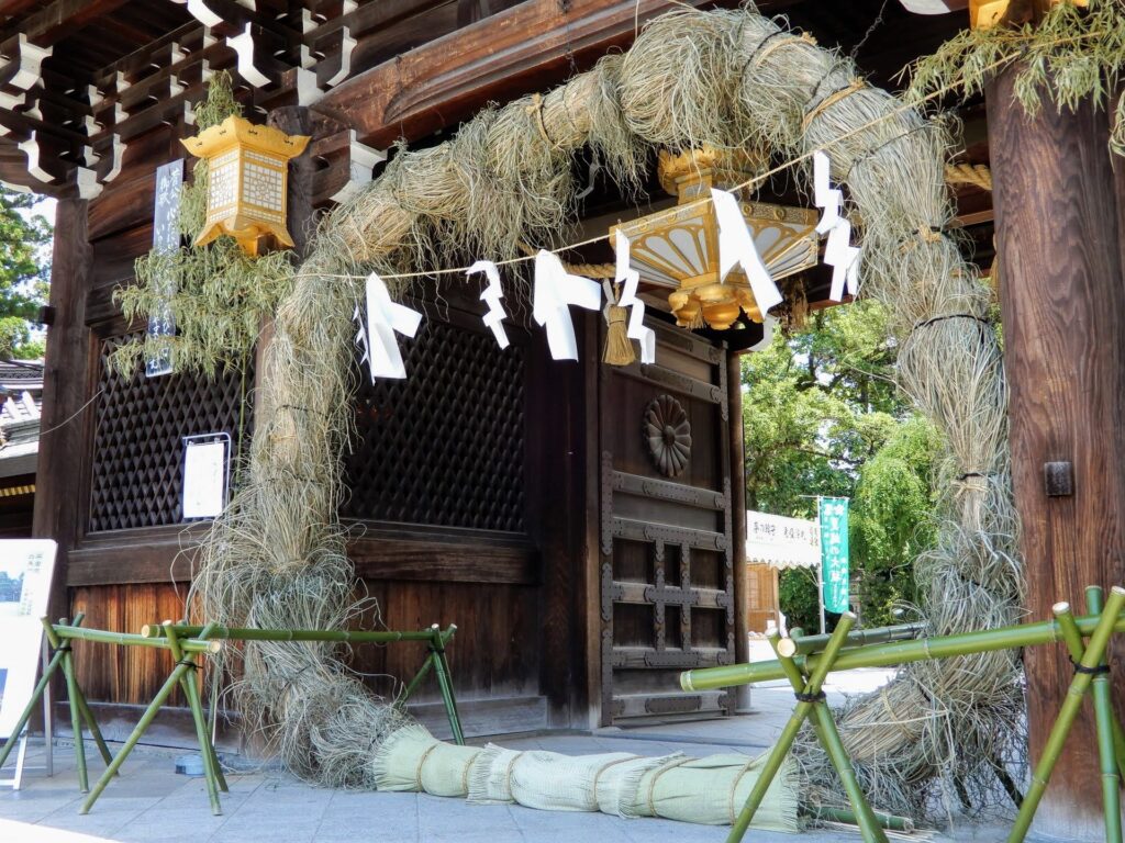 Nagoshi-no-Oharae, le rituel shinto de purification | Japon Haute Couture