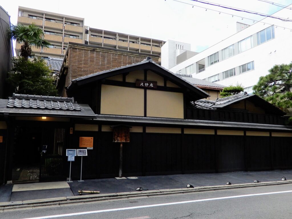 Hachiku-an, machiya de style mi-japonais, mi-occidental au cœur de ...