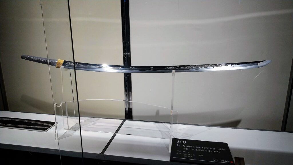 L’exposition de sabres japonais de l’école Gassan | Japon Haute Couture